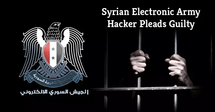 Syrian-Electronic-Army-Hacker