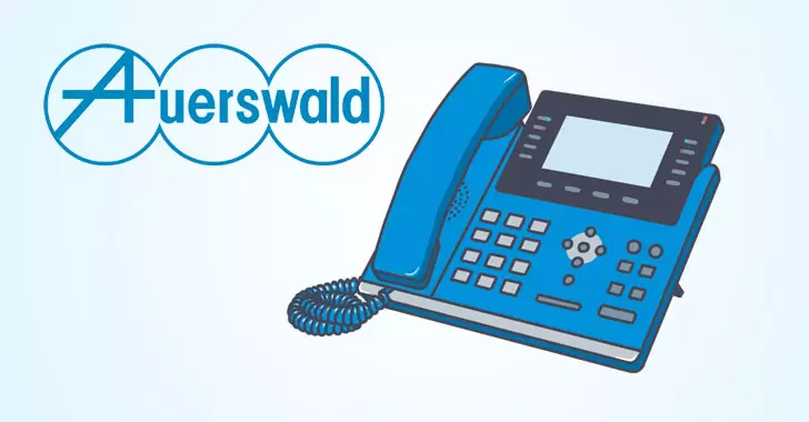 Auerswald VoIP 系统