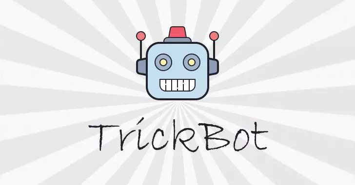 ការវិភាគមេរោគ៖ Trickbot