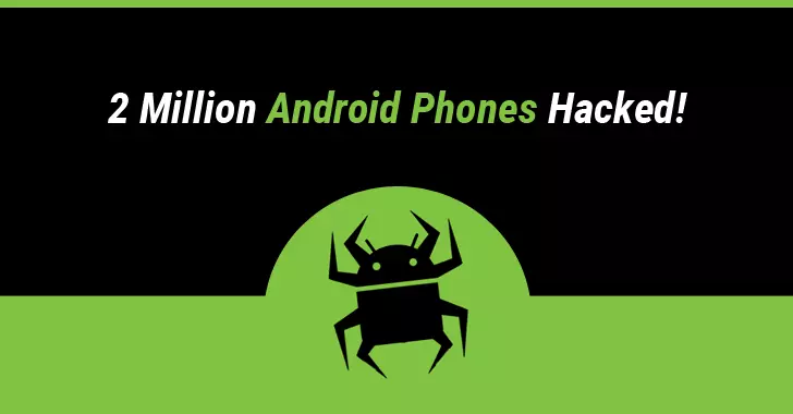 hack-android-հեռախոս