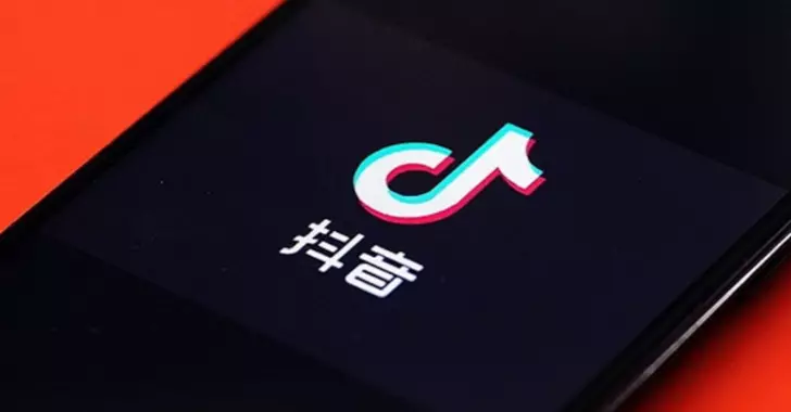 TikTok verséchert US Gesetzgeber datt et schafft fir Benotzerdaten vum chinesesche Personal ze schützen 1035_1