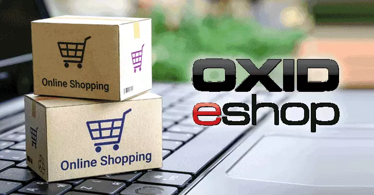 Электронная камерцыя OXID eShop