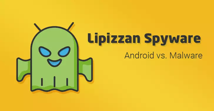 android casus yazılım uygulaması