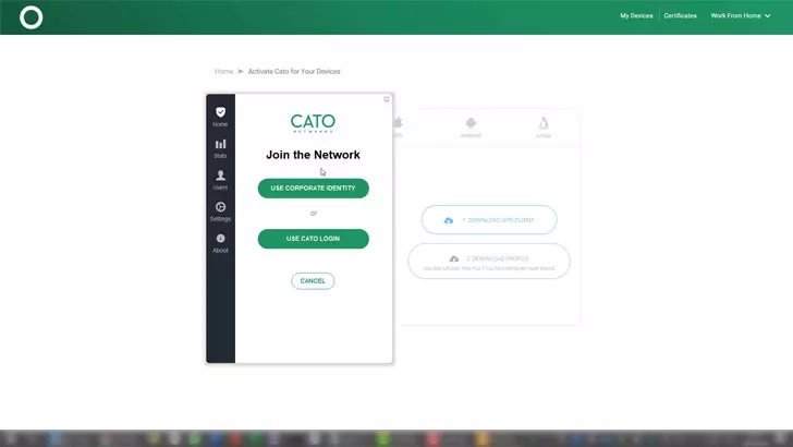 Софтвер дефиниран периметар на Cato Networks (SDP)