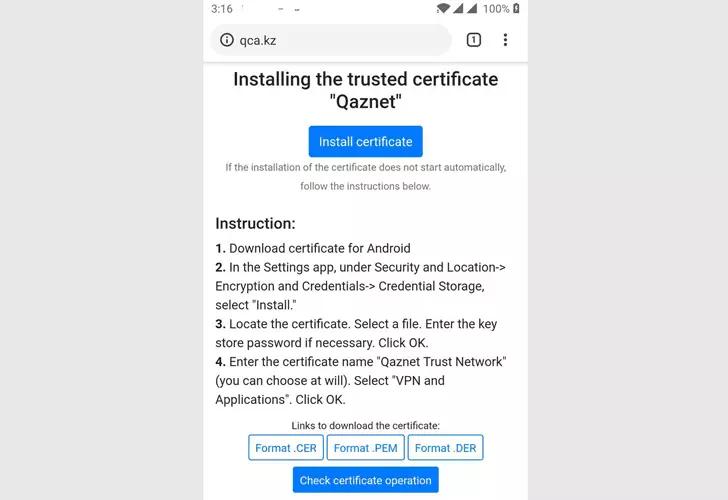Google, Mozilla, Apple Block Kazakhstan's Root CA Certificate ដើម្បីការពារការធ្វើចារកម្ម 11045_2