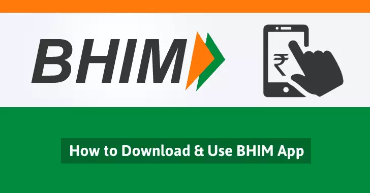 BHIM App — ວິທີການສົ່ງແລະຮັບເງິນກັບ UPI