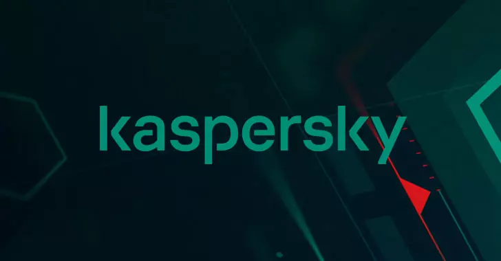 Pamaréntah Jérman Ngingetkeun Ngalawan Ngagunakeun Parangkat Lunak Antivirus Kaspersky Rusia