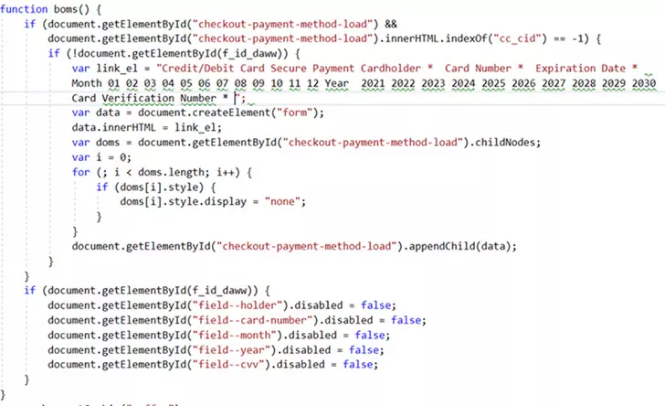 siab phem JavaScript code