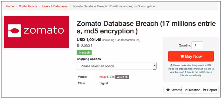تم بيع 17 مليون حساب Zomato على Dark Web