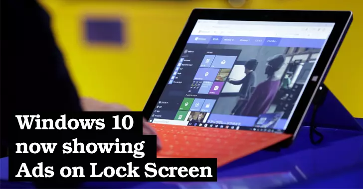 windows-10-lock-screen-реклама