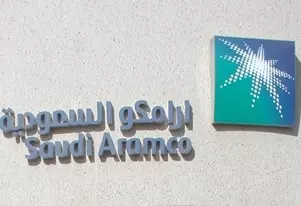 Aramco සයිබර් ප්‍රහාර තෙල් නිෂ්පාදනය නතර කිරීමට අදහස් කරයි 14790_1