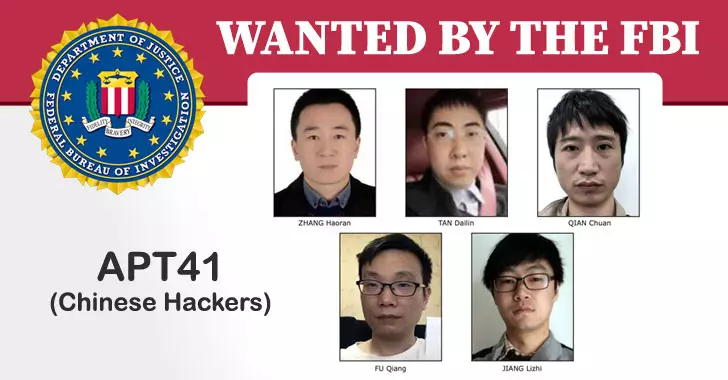 美国联邦调查局通缉黑客