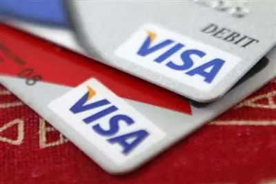 Обавештајна агенција НСА шпијунира међународне трансакције кредитним картицама, укључујући Вису