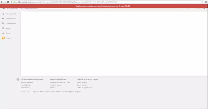 Түрк хакери Google Play дүкөнүн эки жолу бузуп, кемчиликти сынап көрдү