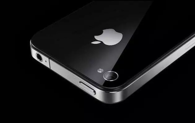 Vulnerabilitatea de ocolire a ecranului de blocare Sim iPhone iOS 7.0.2