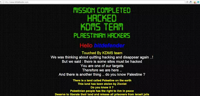 Kampani ya Antivayirasi ESET ndi BitDefender Webusayiti Yobedwa ndi Pro-Palestinian Hackers 1728_1