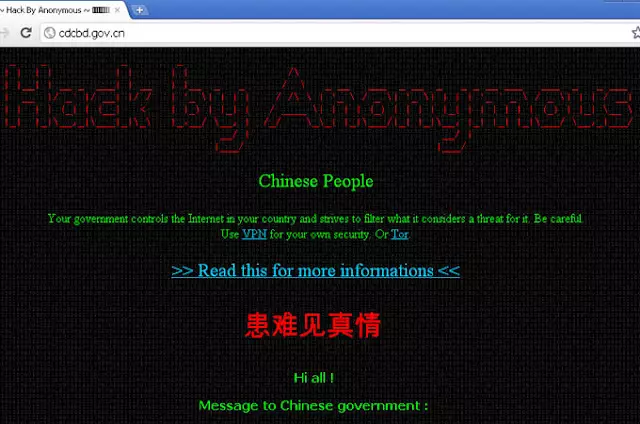 Anonymous-ը կոտրել է 500 չինական կայք 17556_1