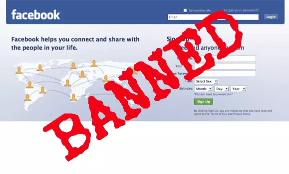 Visoki sud u Lahoreu razmotrit će trajnu zabranu Facebooka!