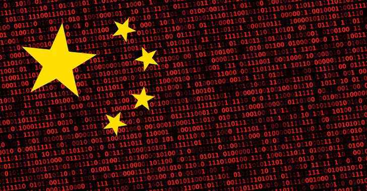 Hackers xinesos
