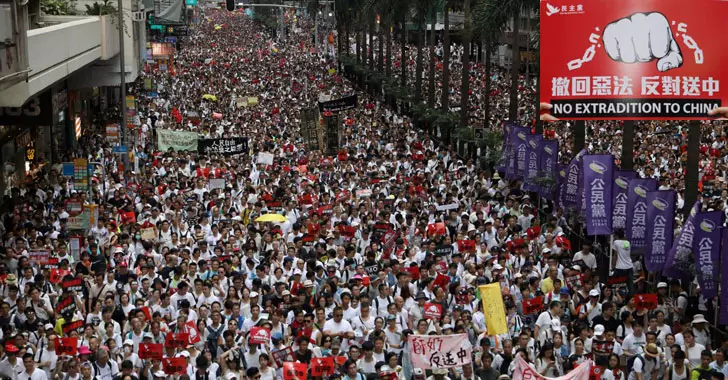 चीन सुपुर्दगीको हङकङको विरोध
