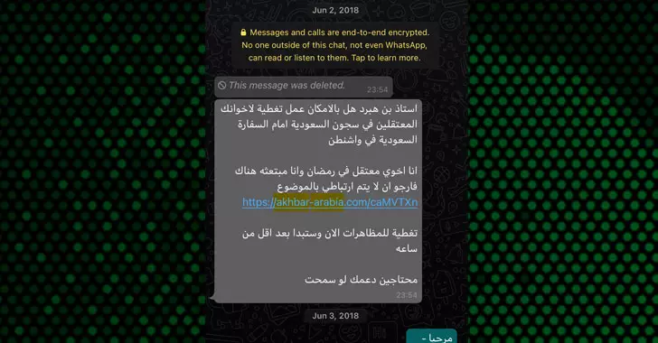 Ang NYT Journalist Balik-balik nga Gi-hack sa Pegasus pagkahuman sa Pagreport sa Saudi Arabia 2288_1