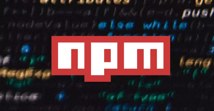 NPM пакеты