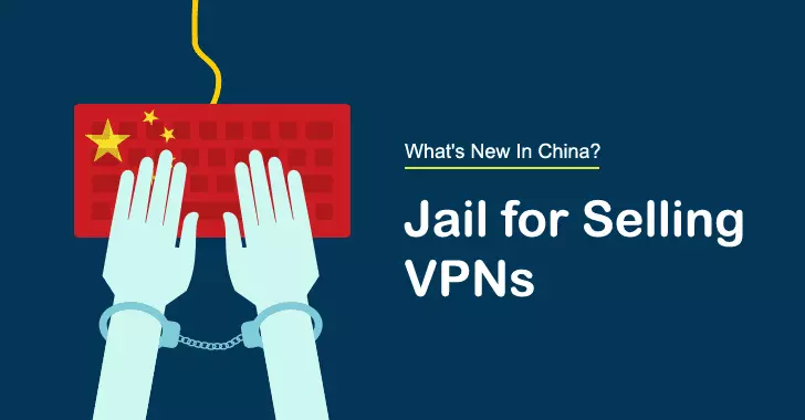 china-vpn-firewall-kubwa