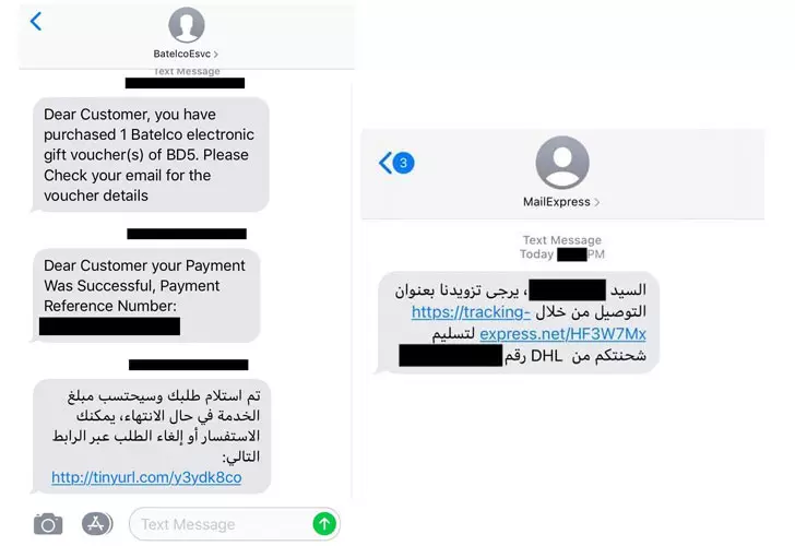 Activistas de Bahrein apuntaron a usar un novo iPhone Zero Day Exploit do grupo NSO 237_2