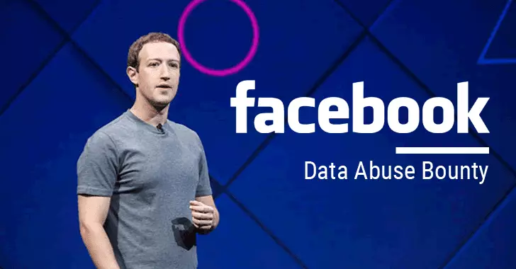페이스북 데이터 남용 현상금