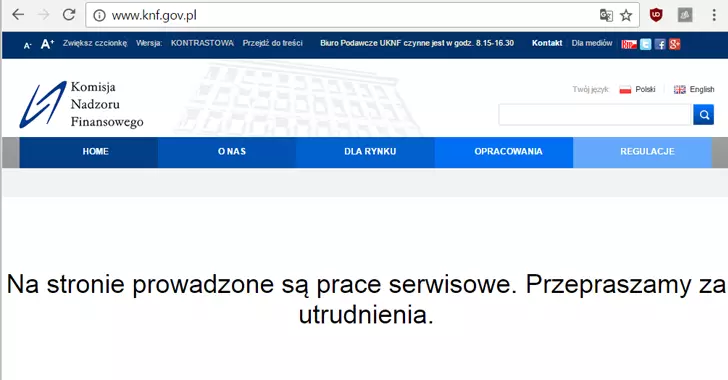 programari maliciós de pirateig bancari