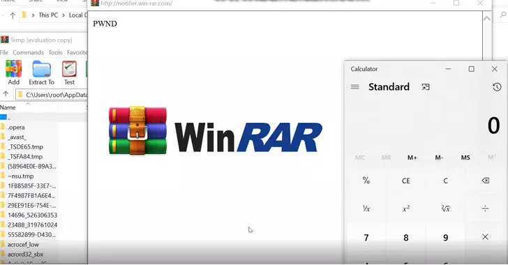 Σφάλμα στο δημοφιλές λογισμικό WinRAR θα μπορούσε να επιτρέψει στους εισβολείς να παραβιάσουν τον υπολογιστή σας 3583_1