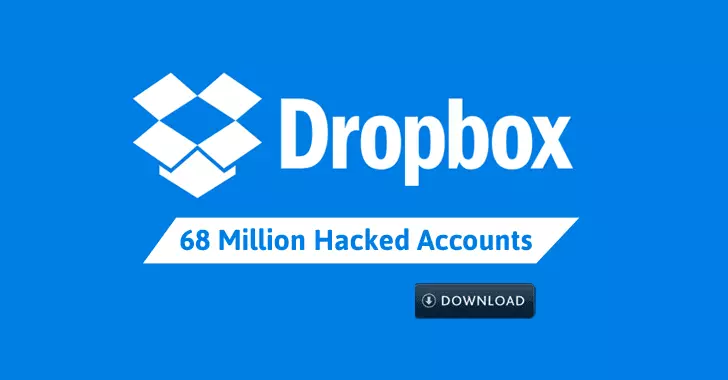 dropbox-پاسورډ-هیک