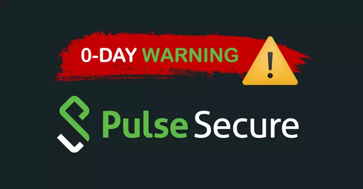 Pulse Secure 0-күн