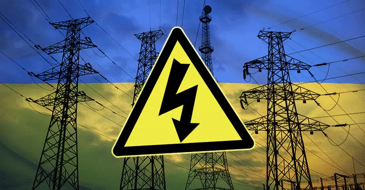 Odkryto niebezpieczne złośliwe oprogramowanie, które może zniszczyć sieci elektroenergetyczne