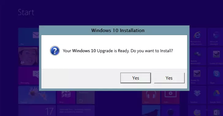 windows-10-アップグレード不要