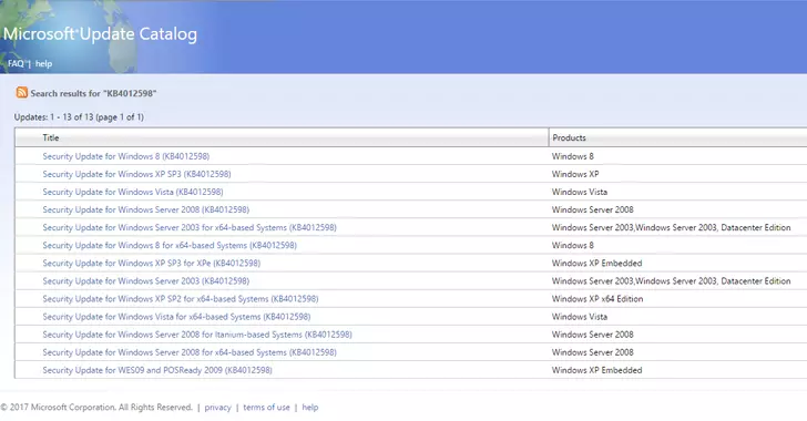 windows-wannacry-smb-patch-яңарту