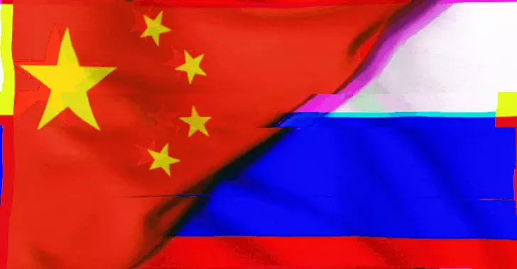 ロシアの連邦機関が中国の Webdav-O ウイルスで攻撃された