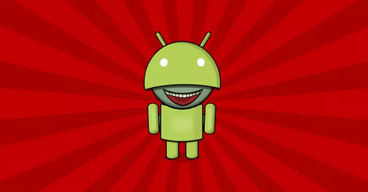 Android Antivirus