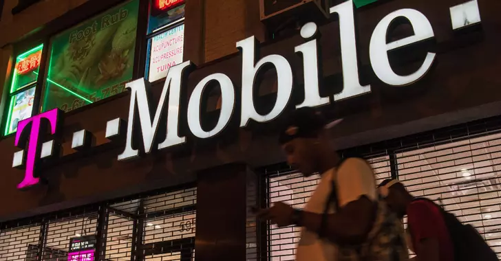 T-Mobile የቼክ ሰራተኛ 1.5 ሚሊዮን የተጠቃሚዎች መረጃ ሰርቆ ይሸጣል