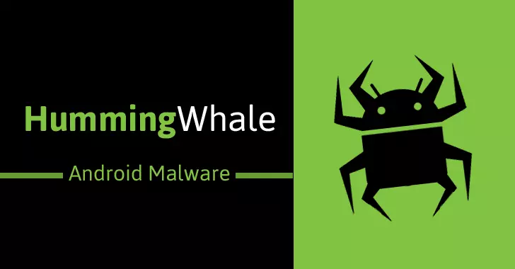 hummingwhale-android-реклама-алдау-зарарлы программа