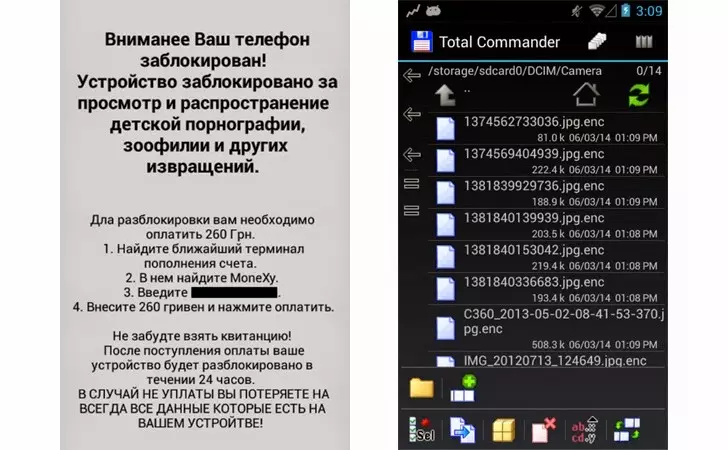 Pirmoji „Android Ransomware“, kuri užšifruoja SD kortelės failus