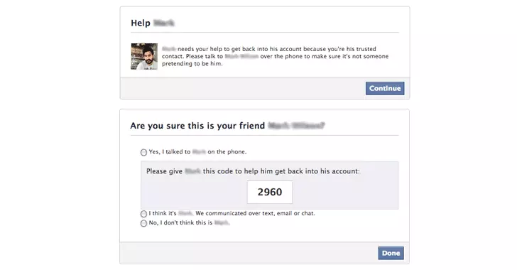 فیس بک-ٹرسٹڈ-رابطہ