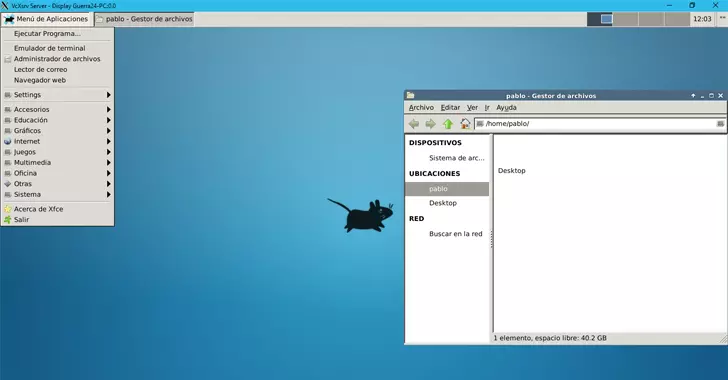 نظام التشغيل Ubuntu Linux GUI Bash Windows 10
