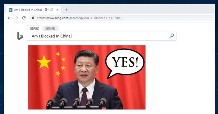Čína zakazuje bing