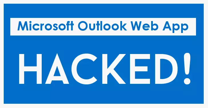 ჰაკერობა-Microsoft-Outlook