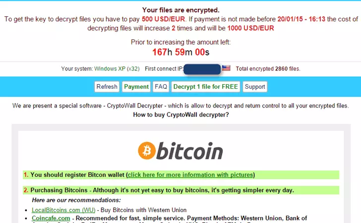 Жаңа Cryptowall 3.0 Ransomware I2P анонимді желі арқылы байланысады