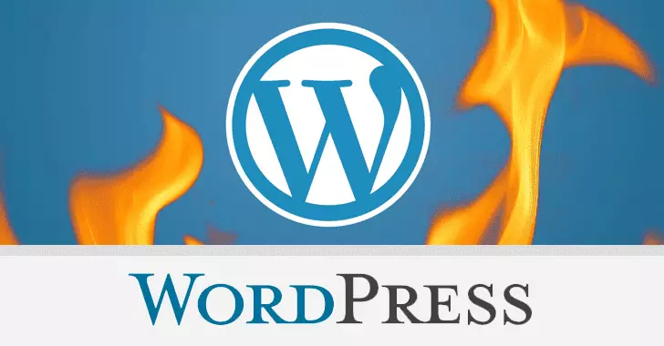 wordpress 远程代码执行