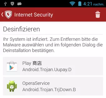 I-Chinese Android Smartphone iza ne-Spyware efakwe ngaphambilini