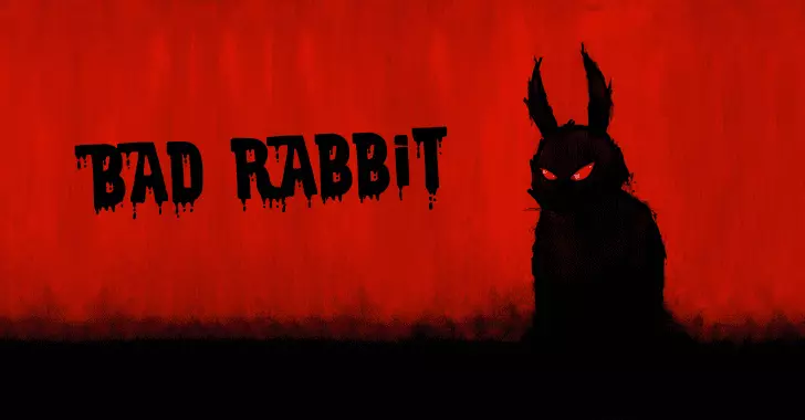 bad-rabbit-ransomware-шабуыл